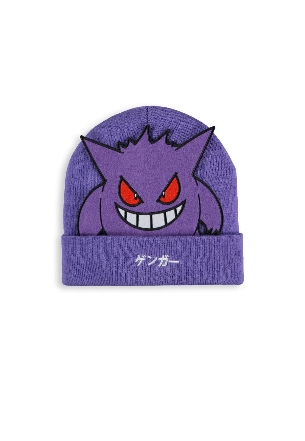 POKEMON - Gengar - Novelty Hat : ShopForGeek.com: Capó Difuzed Pokemon
