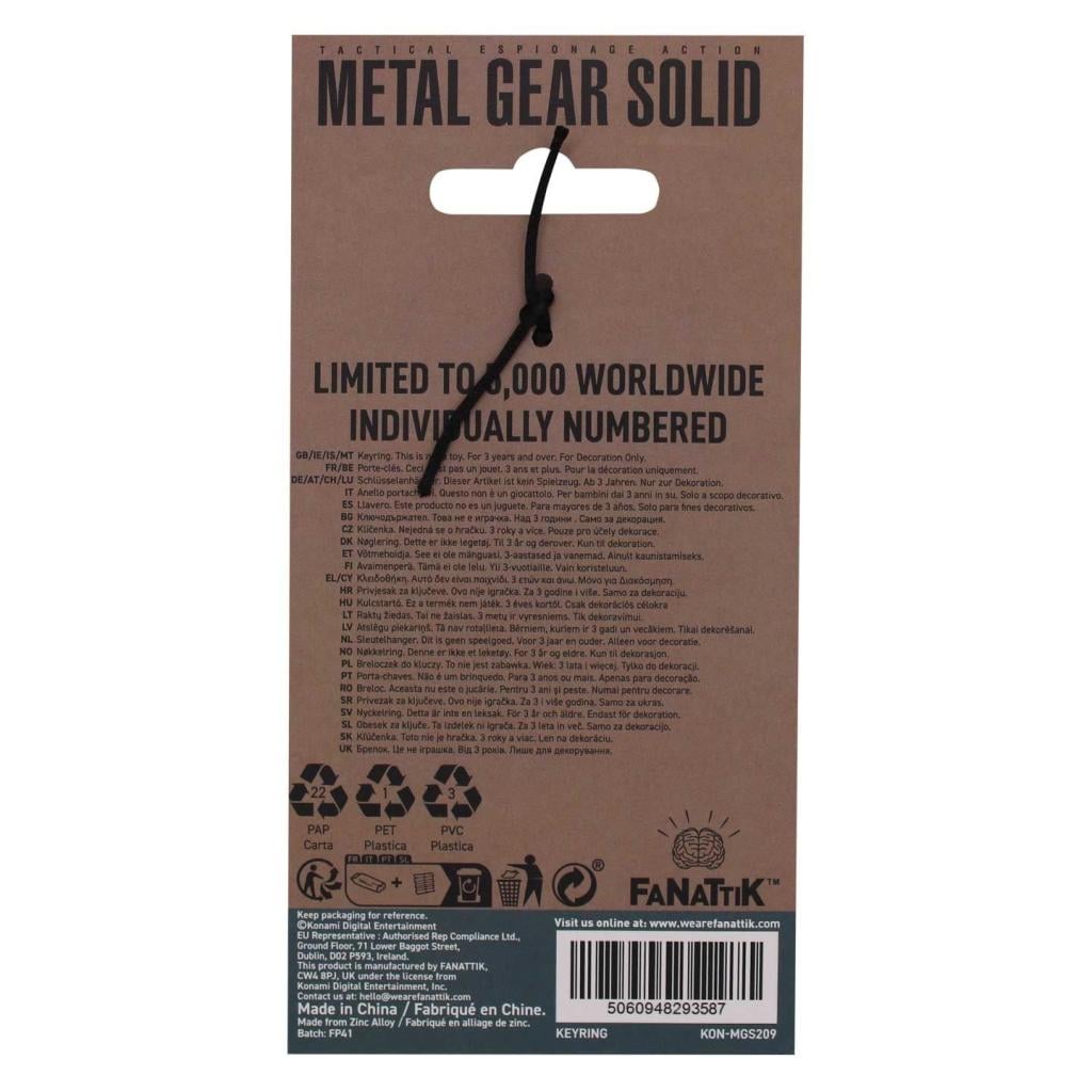 METAL GEAR SOLID 2 - Cardboard Box - Limited Edition Keyring ...