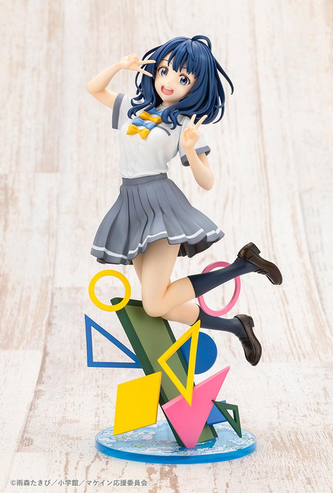 TOO MANY LOSING HEROINES - Yanami Anna - Statue 23cm : ShopForGeek.com ...