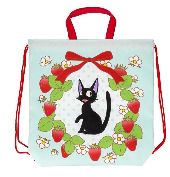 KIKI'S DELIVERY SERVICE - Jiji Strawberry - Backpack : ShopForGeek.com ...
