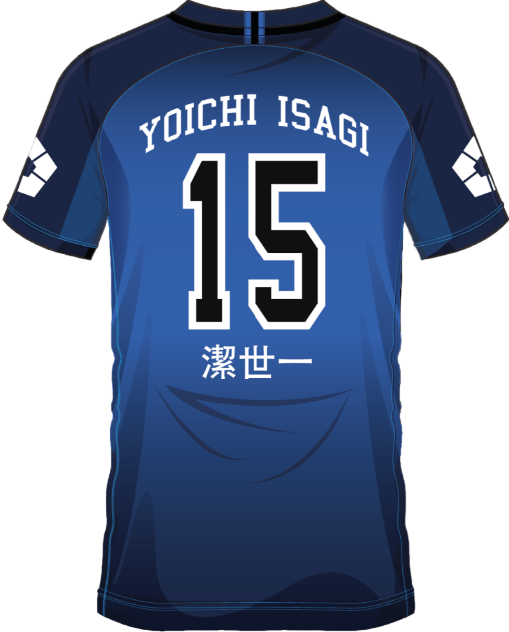 BLUE LOCK - Yoichi Isagi 15 - Soccer Jersey Men (XL) : ShopForGeek.com ...