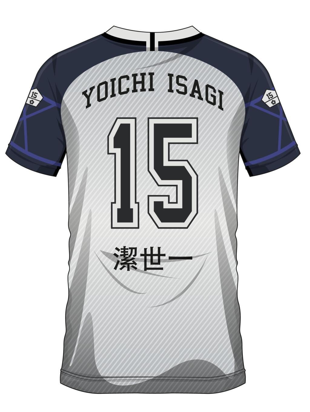 BLUE LOCK - Yoichi Isagi 15 - Soccer Jersey Men (M) : ShopForGeek.com ...