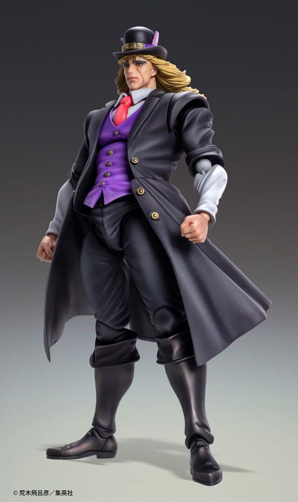 JOJO PART 1 - Robert E.O. Speedwagon - Figure Chozokado 17cm ...