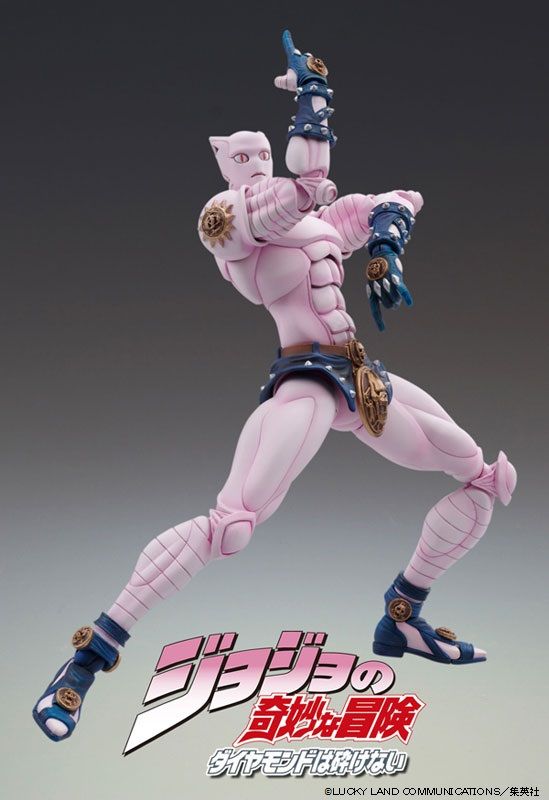 JOJO PART 4 - Killer Queen Second - Figure Super Action Chozokado 16cm ...