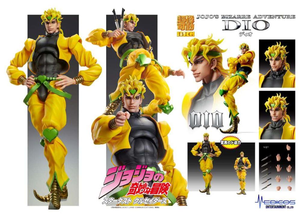 JOJO PART 3 - Dio - Figure Super Action Chozokado Big 25cm ...