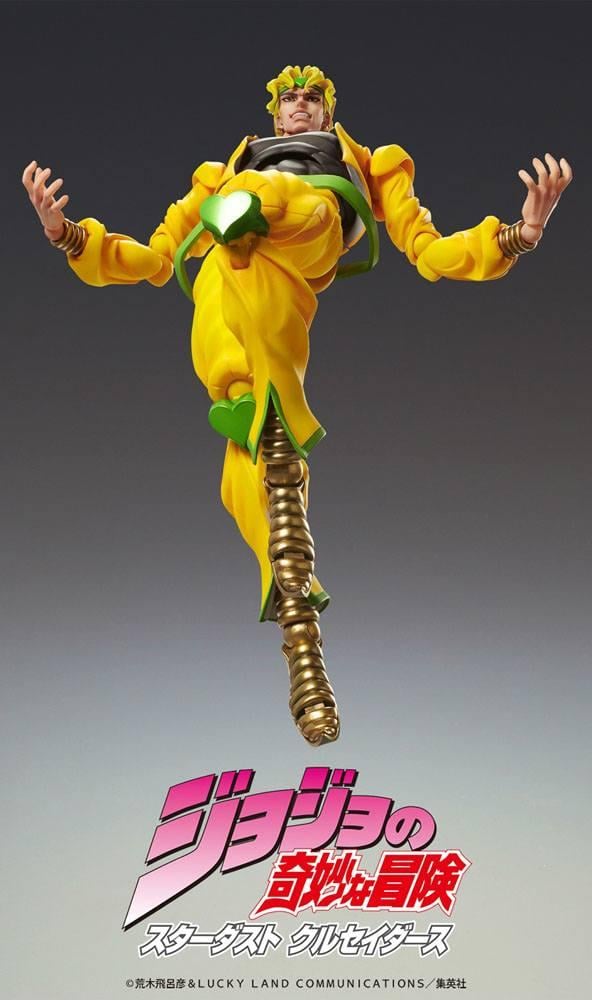 JOJO PART 3 - Dio - Figure Super Action Chozokado Big 25cm ...