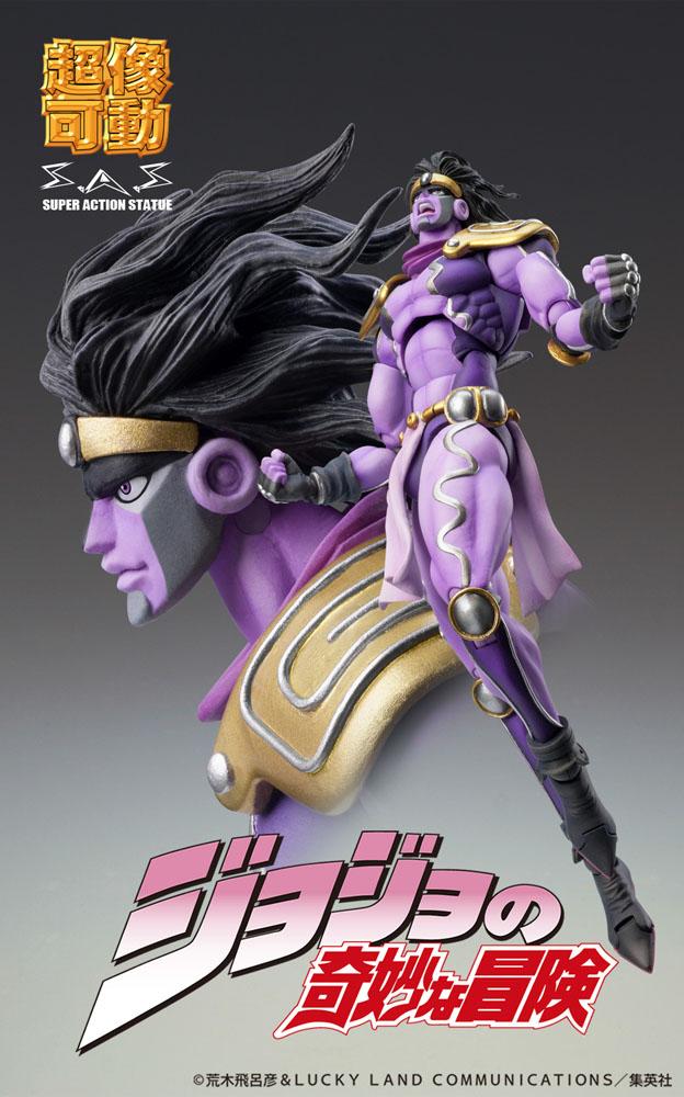 JOJO PART 3 - Star Platinum - Figure Chozokado 17cm : ShopForGeek.com ...