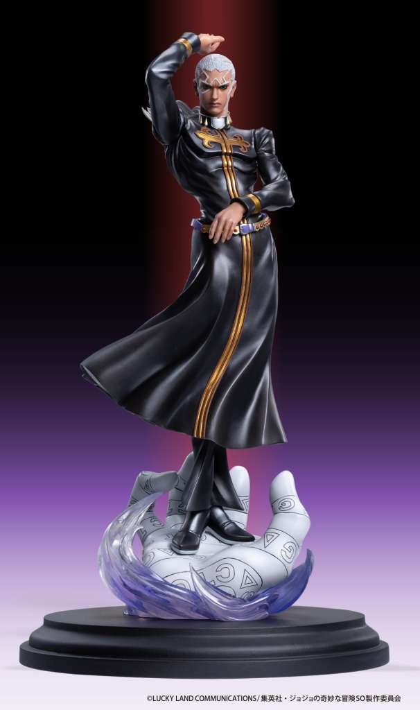 JOJO PART 6 - Enrico Pucci - Statue Chozo Art Collection 25cm ...