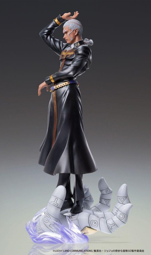 JOJO PART 6 - Enrico Pucci - Statue Chozo Art Collection 25cm ...