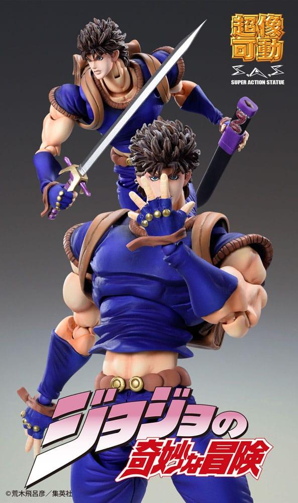 JOJO PART 1 - Jonathan Joestar - Figure Chozokado 17cm : ShopForGeek ...