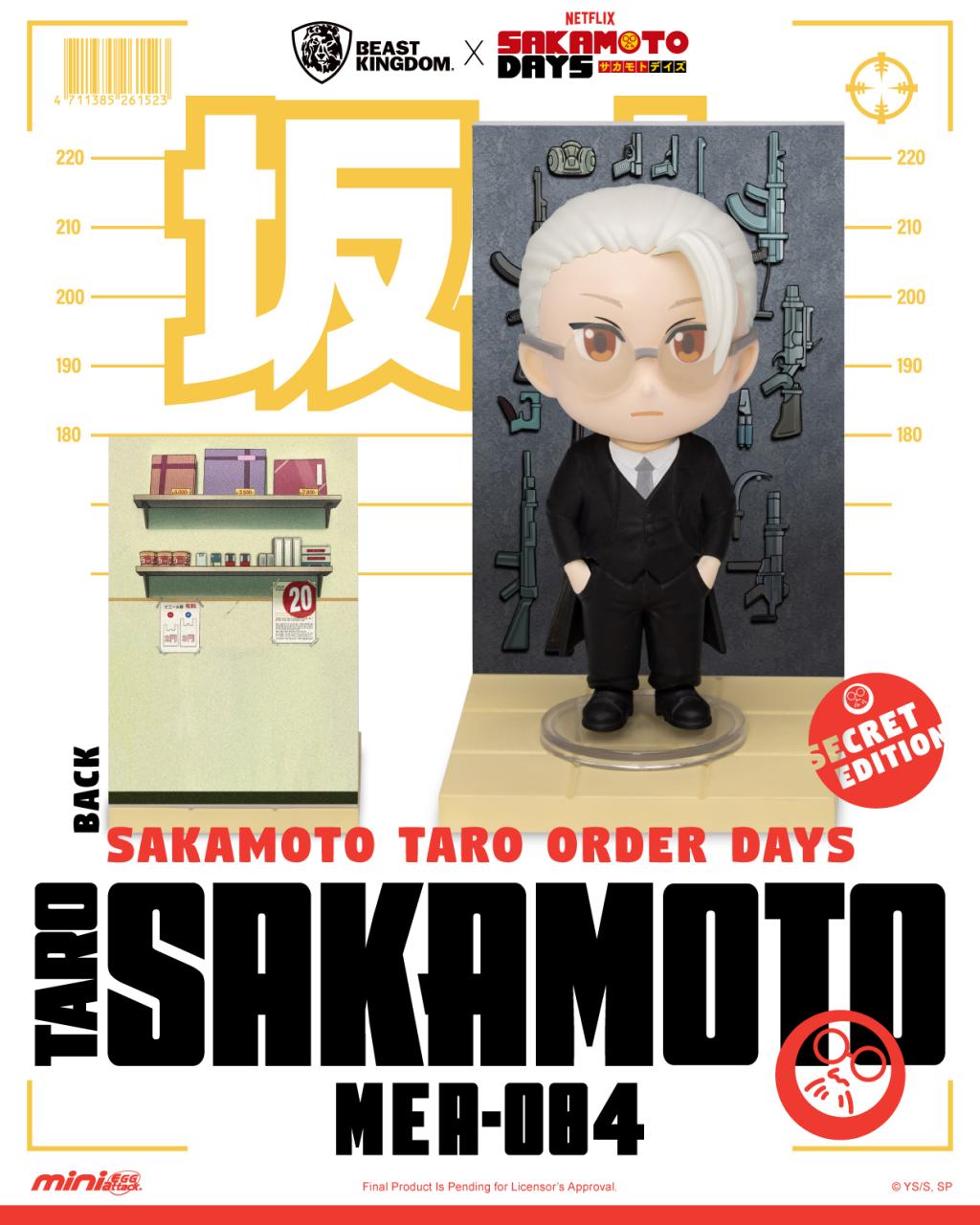 SAKAMOTO DAYS - Taro Sakamoto - Set 6 Figurine Blind Box 6-8cm : ShopForGeek.com: Figurita Beast ...