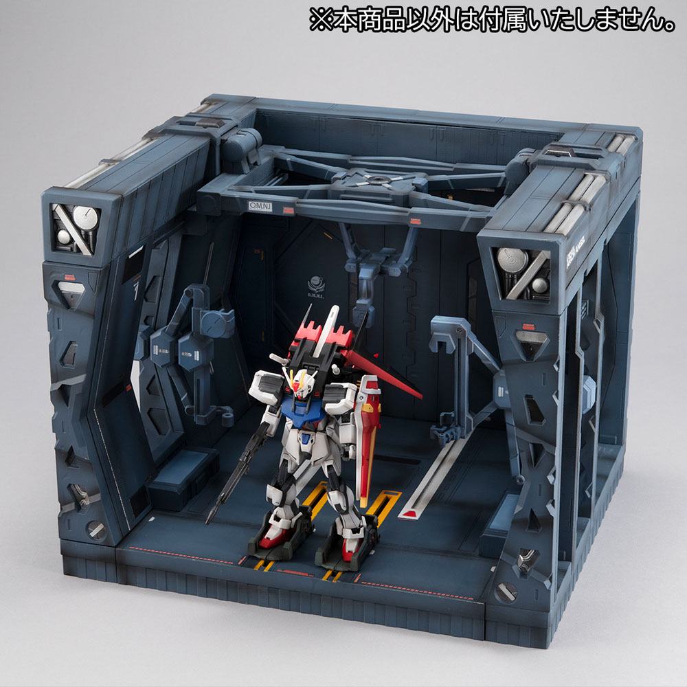 GUNDAM SEED - Structure GS04 Archangel Bridge -Diorama Real. Mod. 36cm ...
