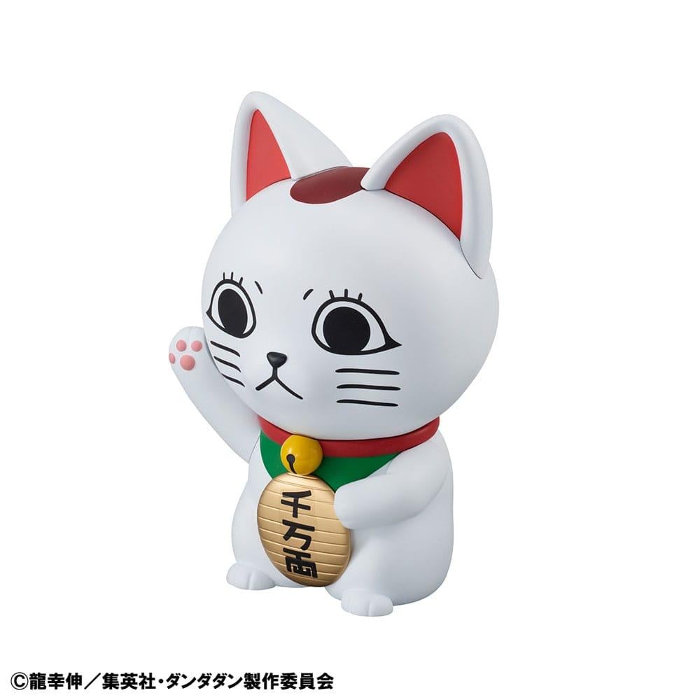 DANDADAN - Turbo Granny "Fortune Cat" - Statue Occultic Sofubi 15cm : ShopForGeek.com: Figurines ...