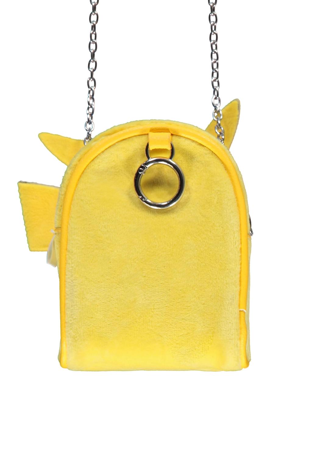 POKEMON - Pikachu "Back" - Micro Bag 6.5x10.5x13cm : ShopForGeek.com ...