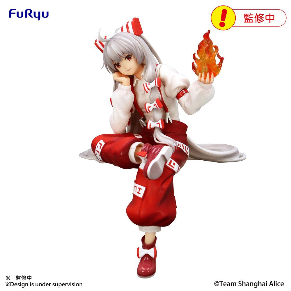 TOUHOU PROJECT - Fujiwara No Mokou - Statue 15cm : ShopForGeek.com ...