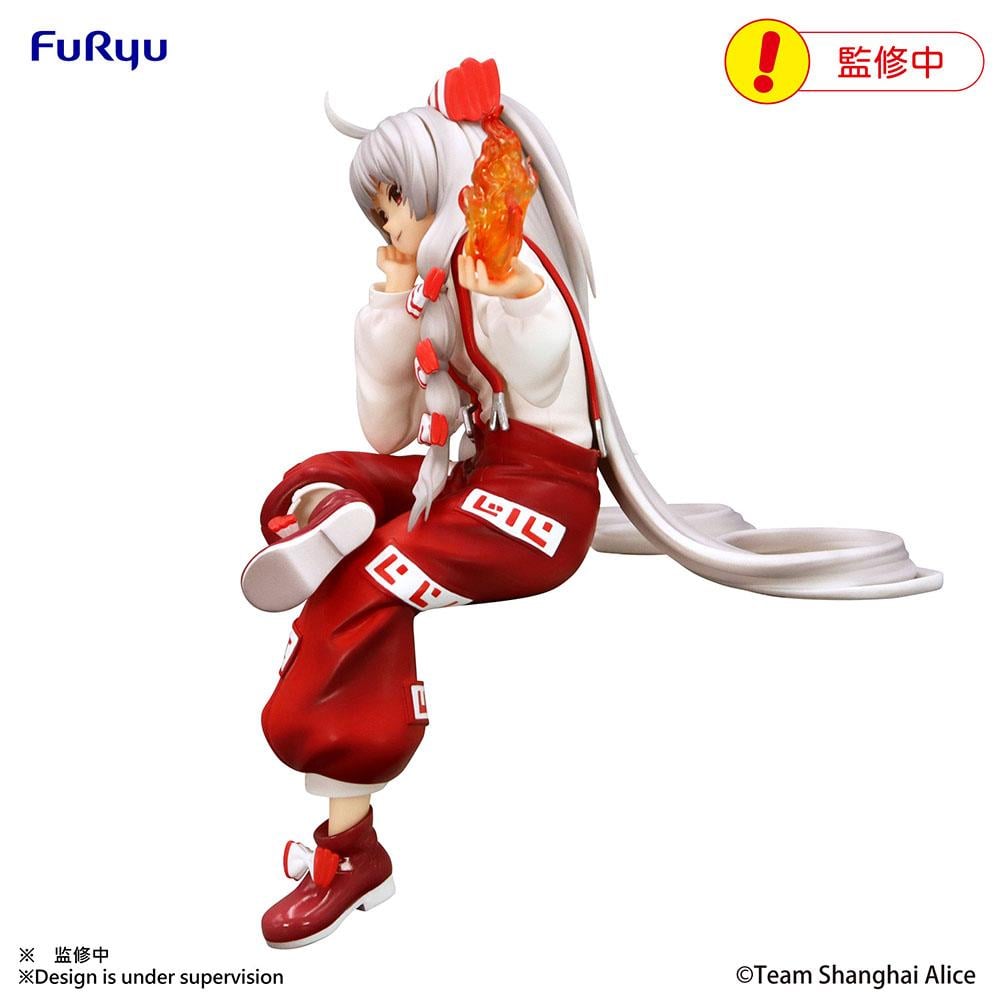 TOUHOU PROJECT - Fujiwara No Mokou - Statue 15cm : ShopForGeek.com ...