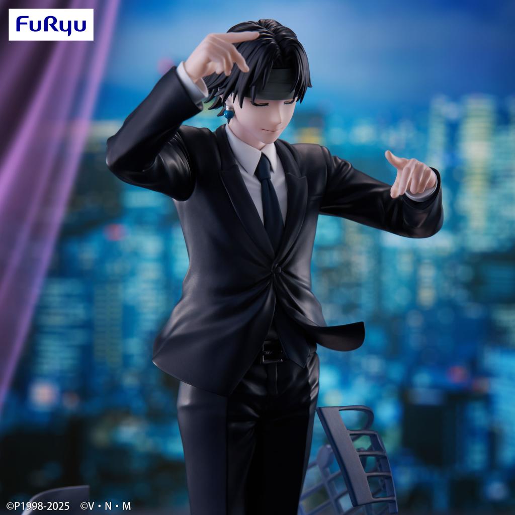 HUNTER X HUNTER - Chrollo Requiem - Statue Exceed Creative 20cm ...