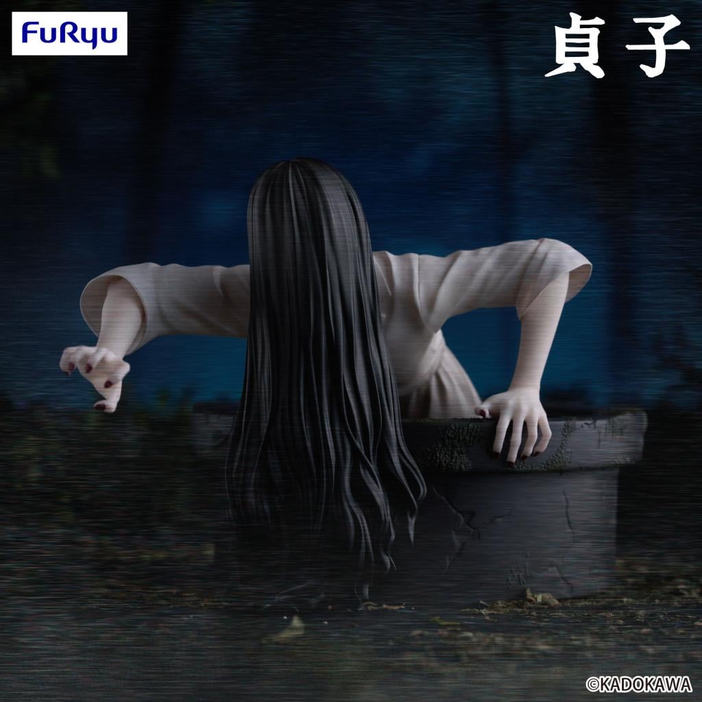 SADAKO - Sadako - Statuette Noodle Stopper 9cm : ShopForGeek.com ...