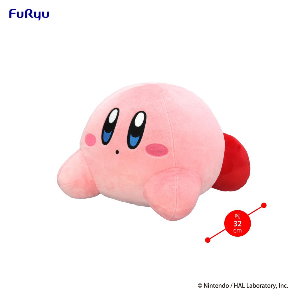 KIRBY SLEEP TOGETHER - Kirby - Big Plush Toy 32cm : ShopForGeek.com ...