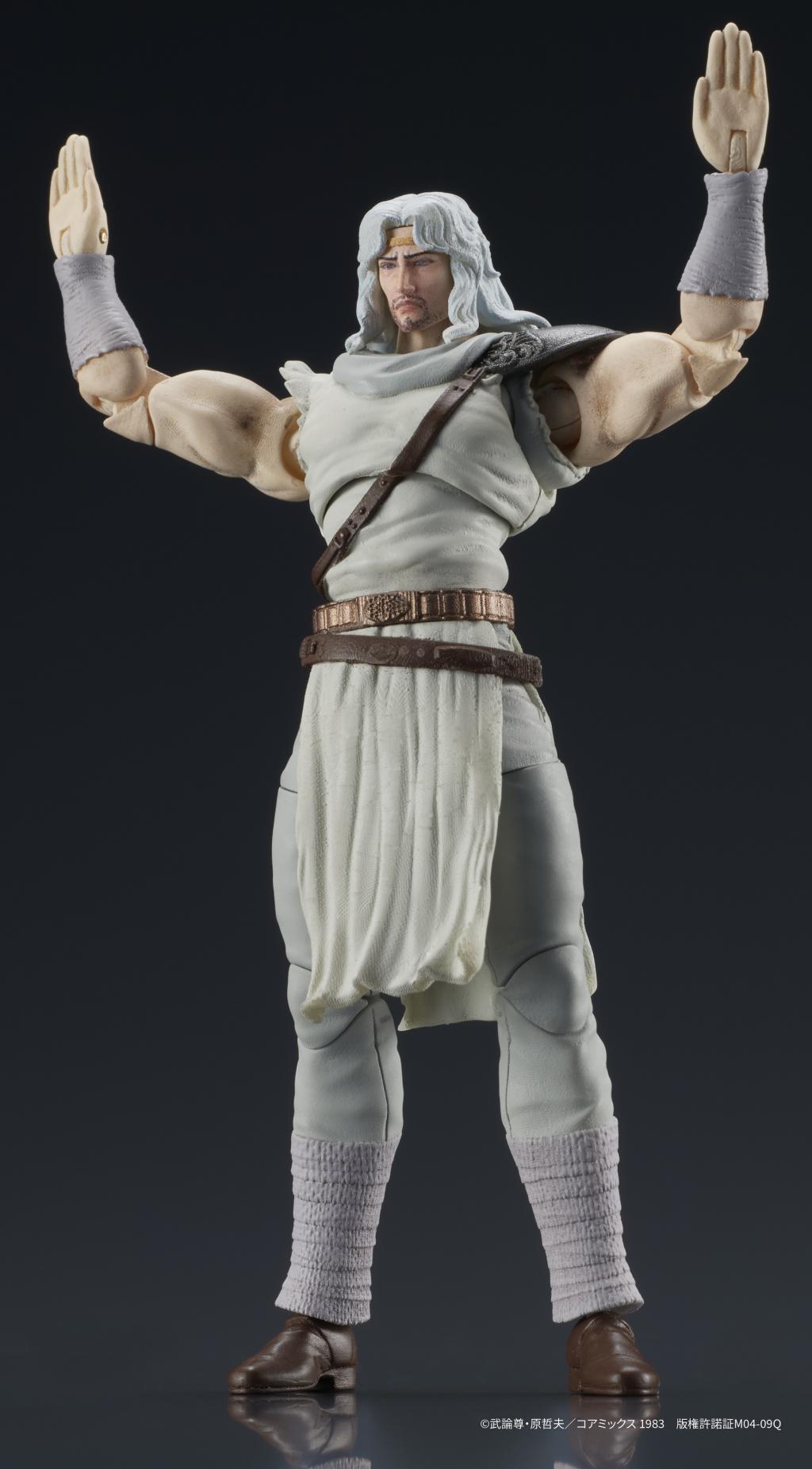 FIST OF THE NORTH STAR - Toki - Figure Digaction 8cm : ShopForGeek.com ...