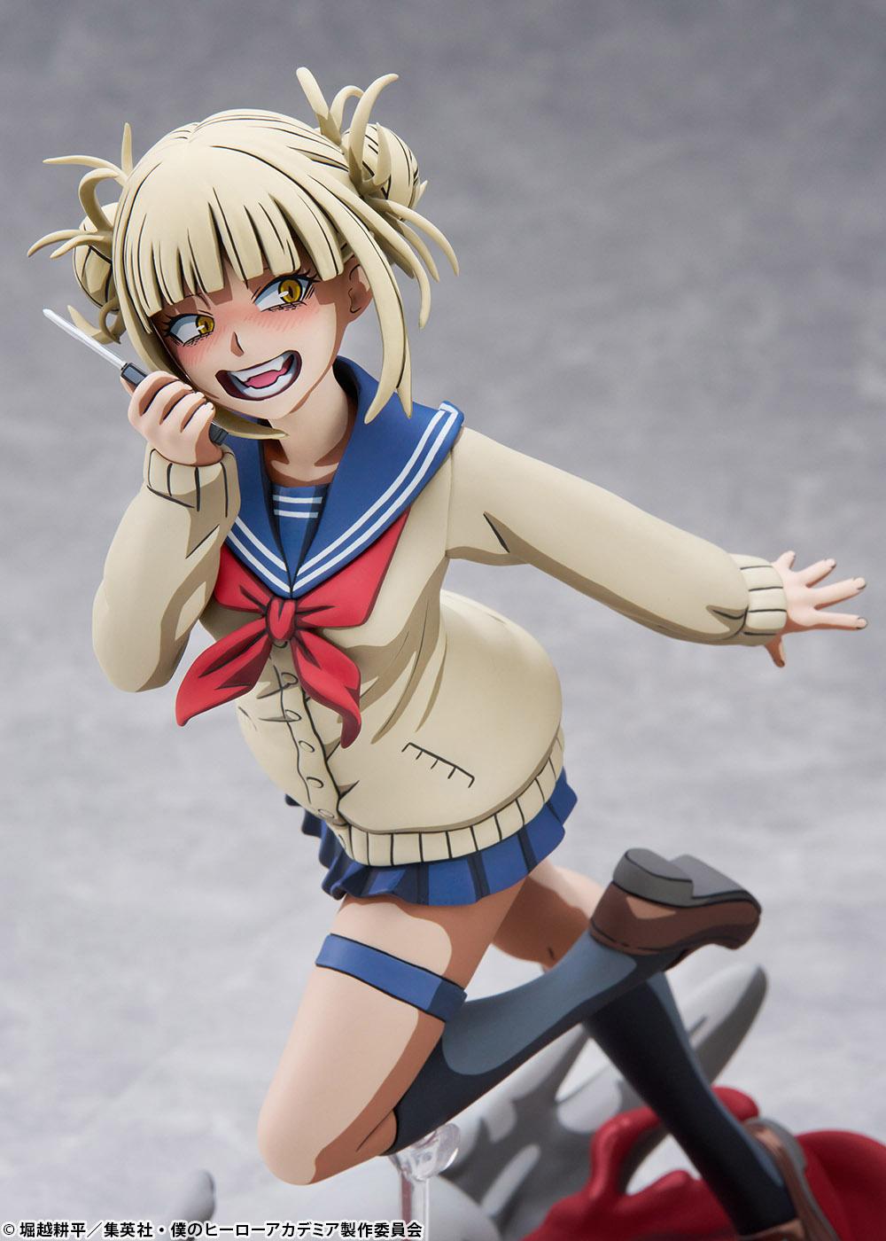 MY HERO ACADEMIA - Himiko Toga "2D Version" - Statue 1/8 21cm ...