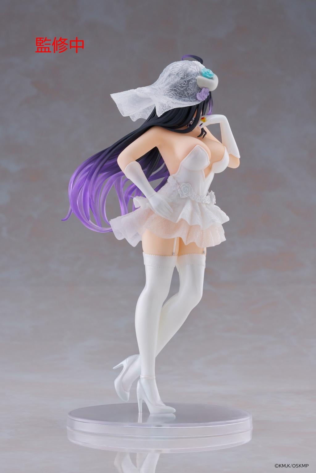 OVERLORD - Albedo (Wedding) - Statue Coreful 18cm : ShopForGeek.com ...