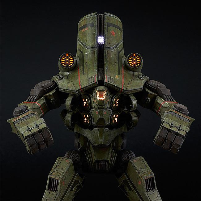 PACIFIC RIM - JG-01 Cherno Alpha - Figure PLAMAX 24cm : ShopForGeek.com ...