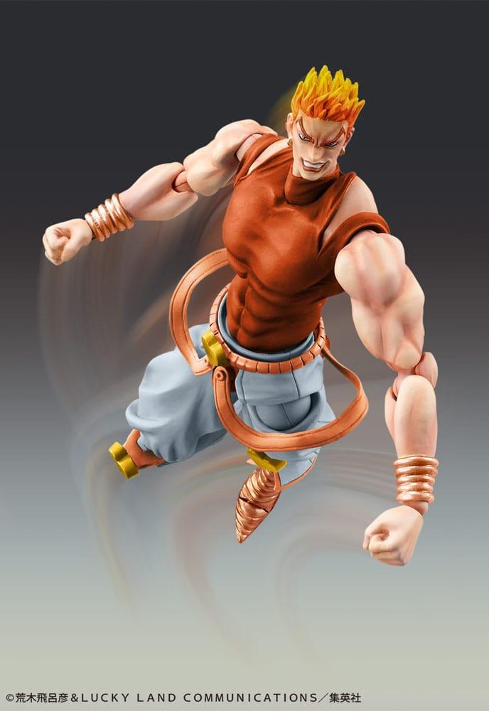 JOJO PART 3 - Dio Awaken - Figurine Chozokado 16cm : ShopForGeek.com ...
