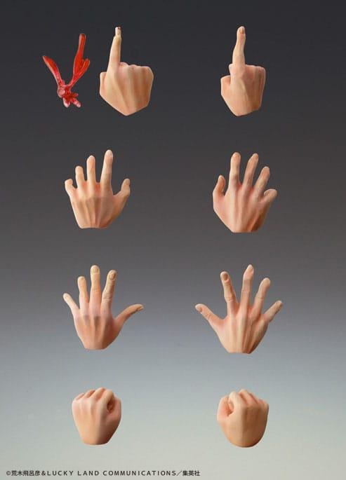 JOJO PART 3 - Dio Awaken - Figurine Chozokado 16cm : ShopForGeek.com ...