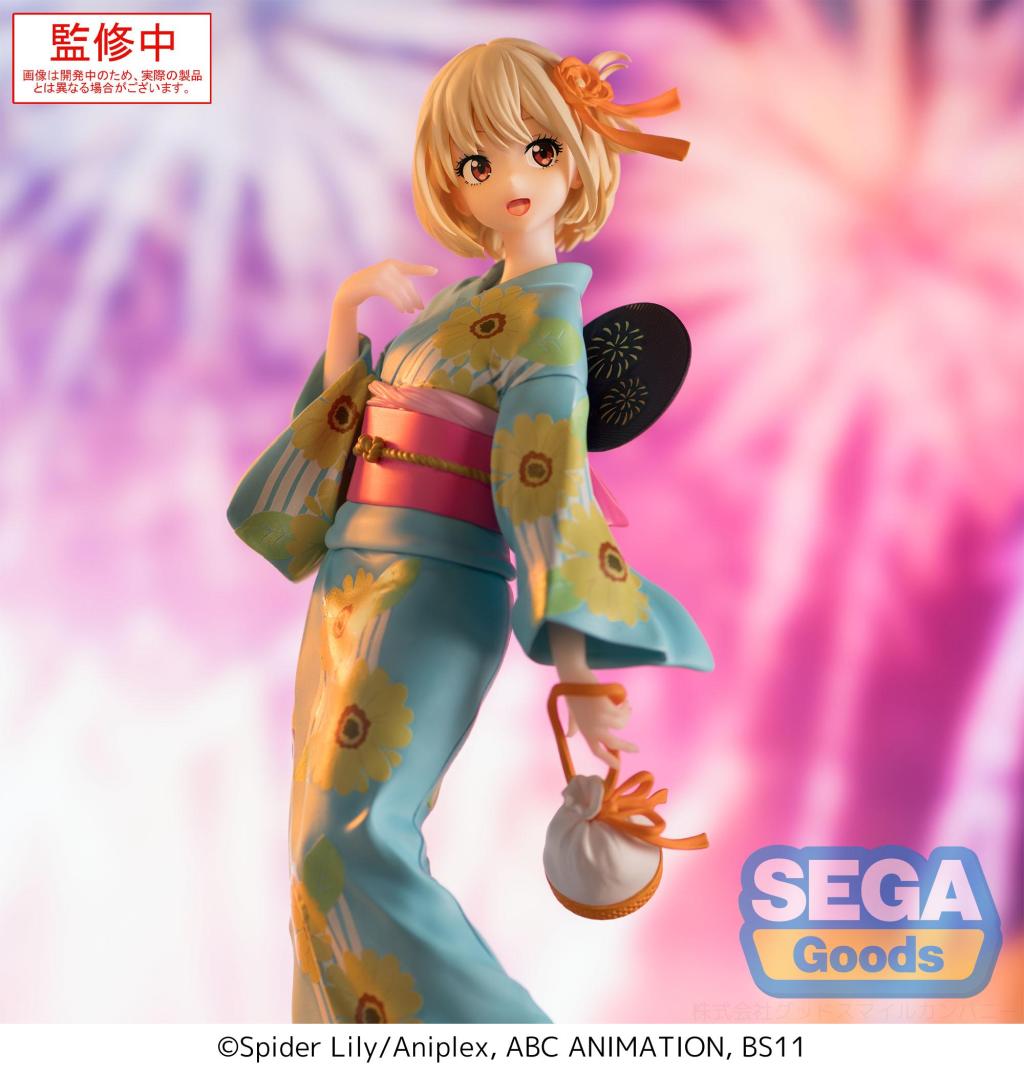 LYCORIS RECOIL - Chisato Nishikigi - Figure Luminasta 19cm ...