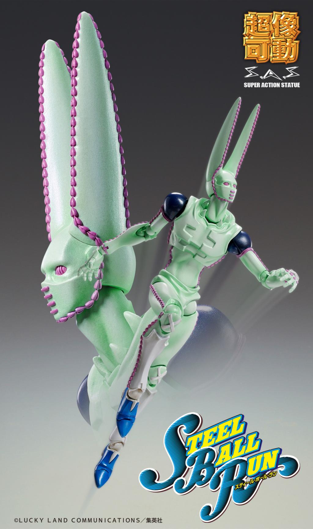 JOJO PART 7 - D4C Second - Figure Chozokado 20cm : ShopForGeek.com: Figurita Medicos El extraño ...