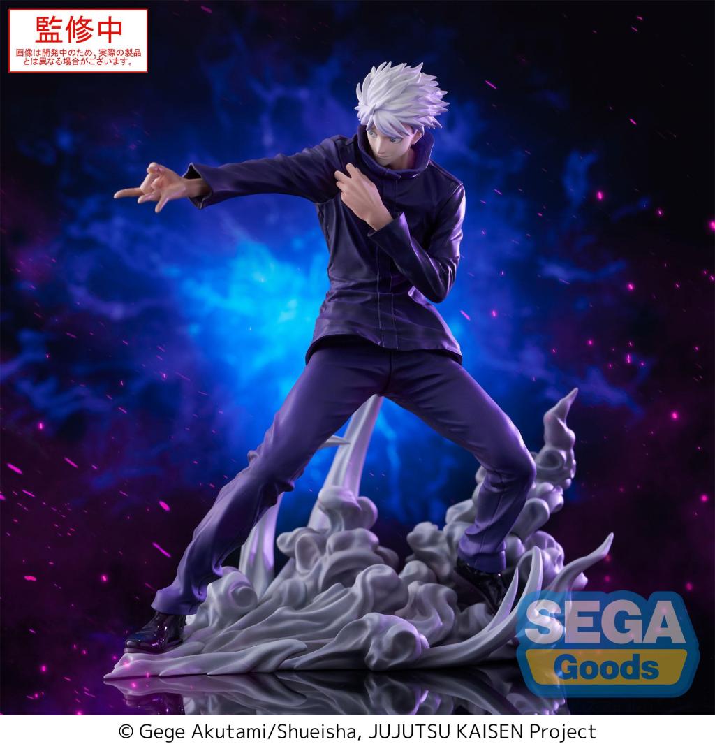 JUJUTSU KAISEN - Satoru Gojo "Hollow Purple" - Figure Luminasta 21cm ...