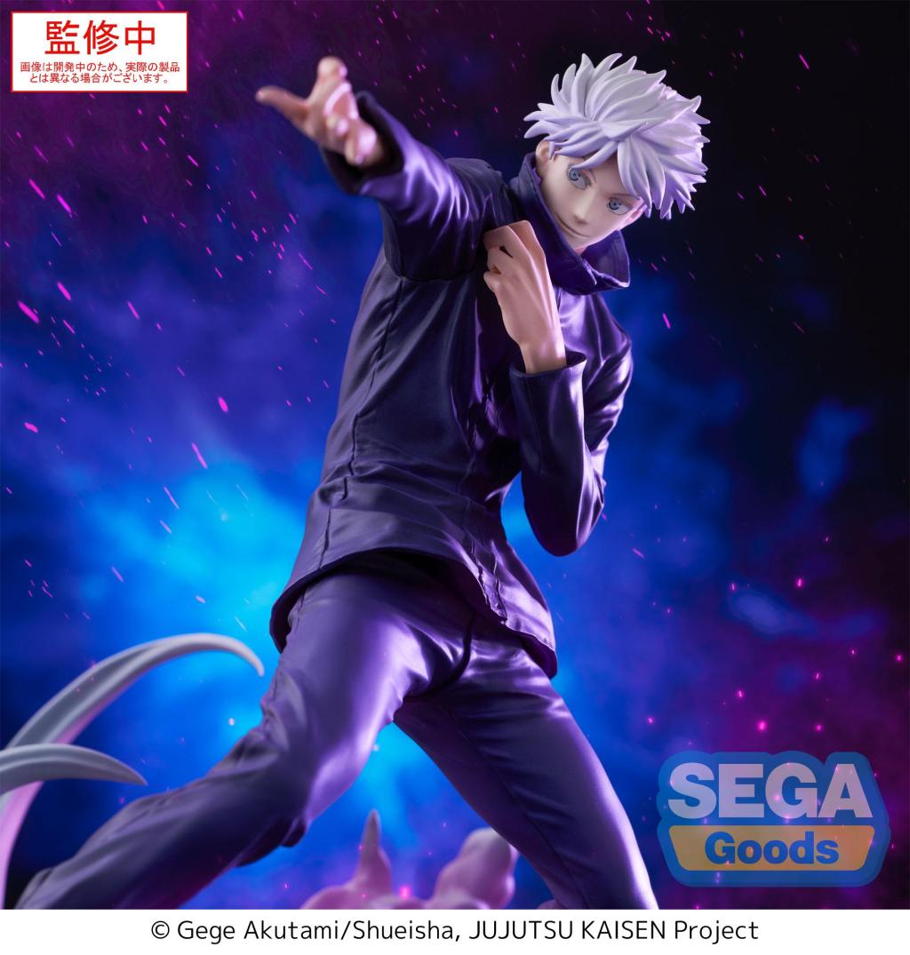 JUJUTSU KAISEN - Satoru Gojo "Hollow Purple" - Figure Luminasta 21cm ...