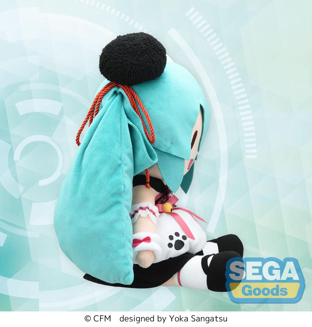 HATSUNE MIKU - Hatsune Miku Panda Bun - Plush 40cm : ShopForGeek.com ...