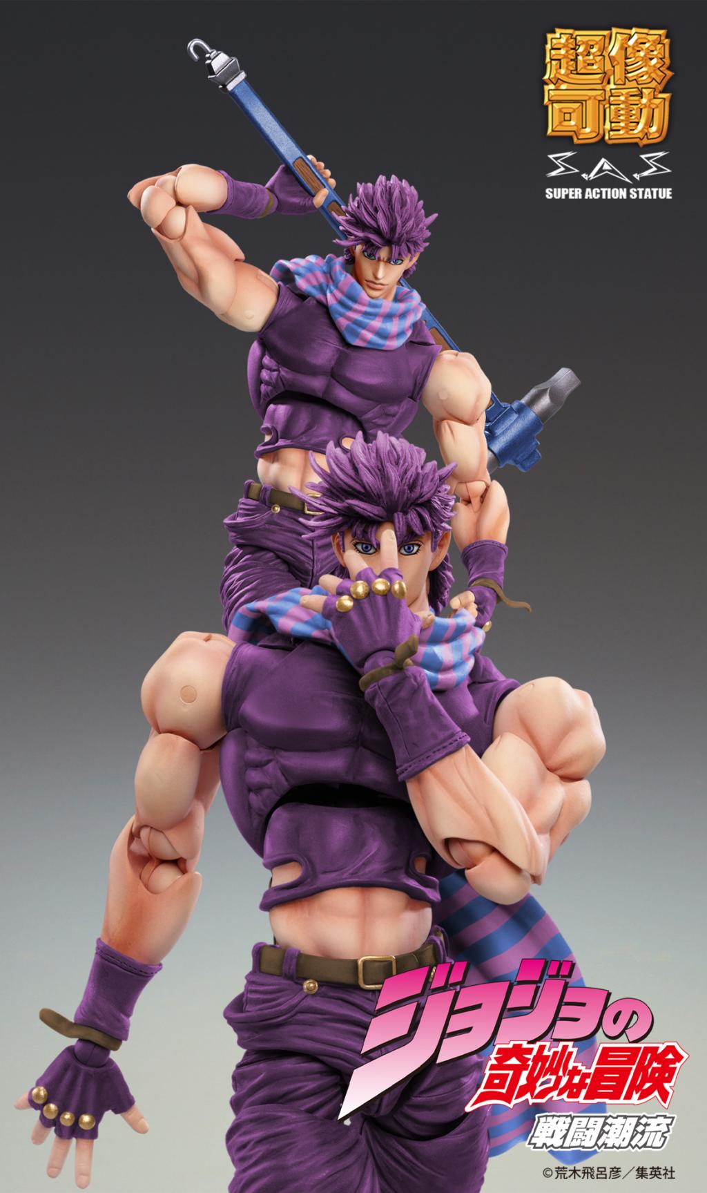 JOJO PART 2 - Joseph Joestar - Figure Chozokado 16cm : ShopForGeek.com ...