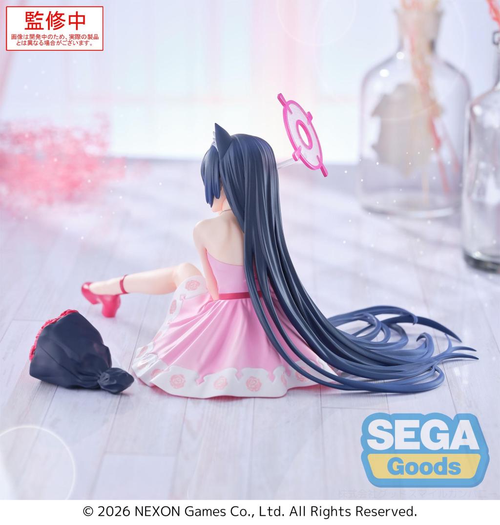 BLUE ARCHIVE - Serika - Figure Yumemirize 12cm : ShopForGeek.com: Figurine Sega Goods Gaming