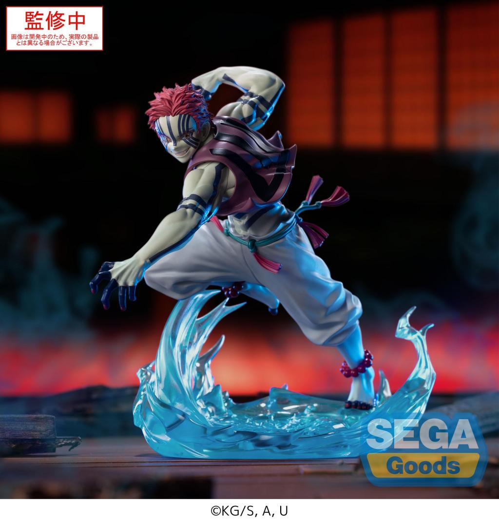 DEMON SLAYER - Akaza - Figurine Xross Link 14cm : ShopForGeek.com: Figurine Sega Goods Demon Slayer