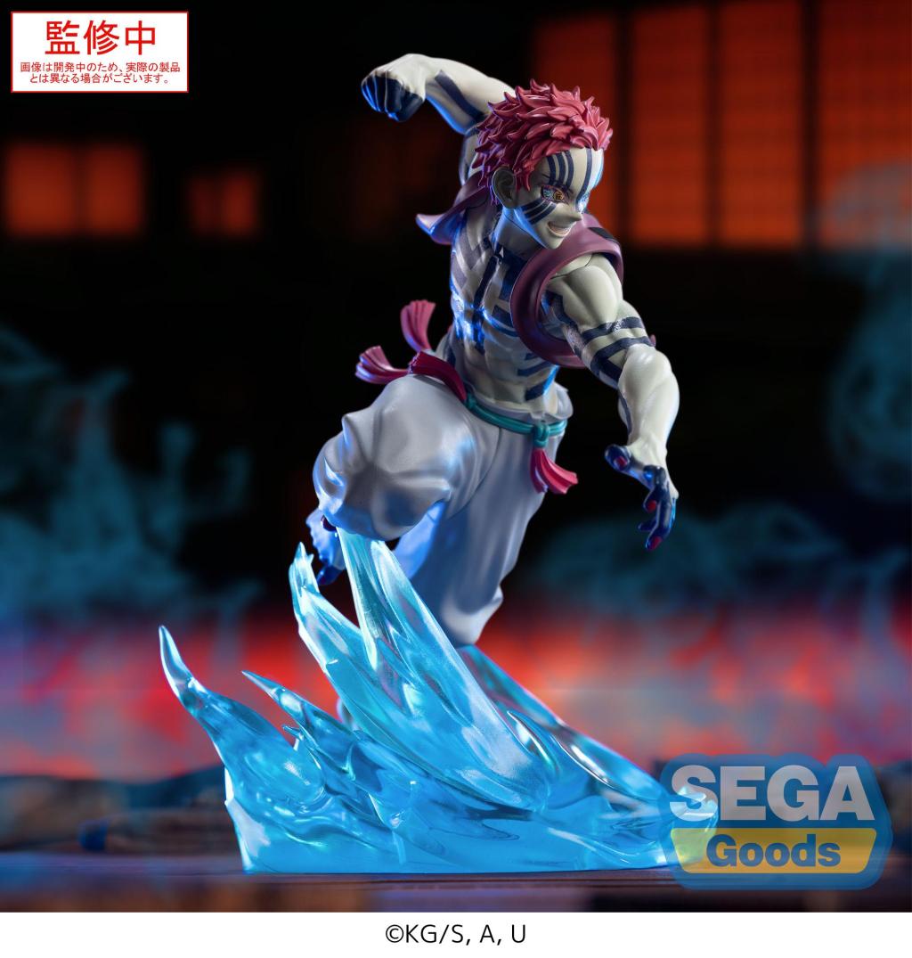 DEMON SLAYER - Akaza - Figure Xross Link 14cm : ShopForGeek.com ...