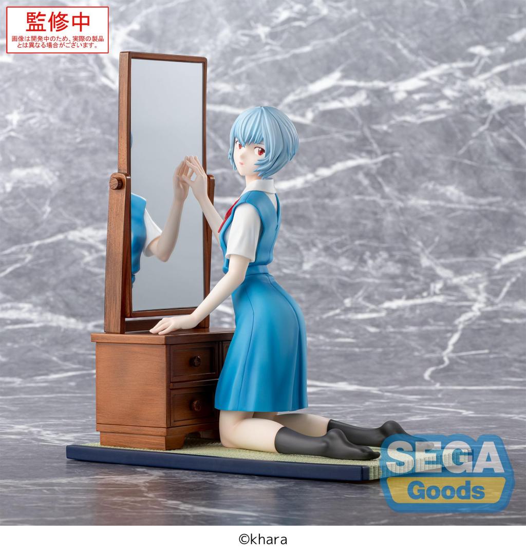 EVANGELION - Rei Ayanami "Tentative Name" - Figure Figurizma 25cm ...