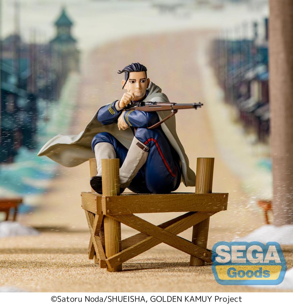 GOLDEN KAMUY - Hyakunosuke Ogata - Figure Xross Link 13cm : ShopForGeek ...