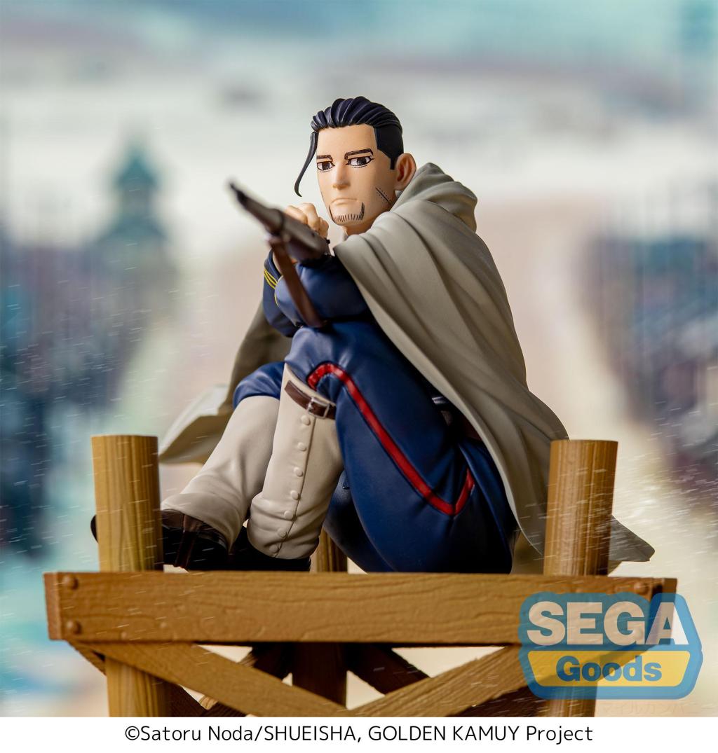 GOLDEN KAMUY - Hyakunosuke Ogata - Figure Xross Link 13cm : ShopForGeek ...