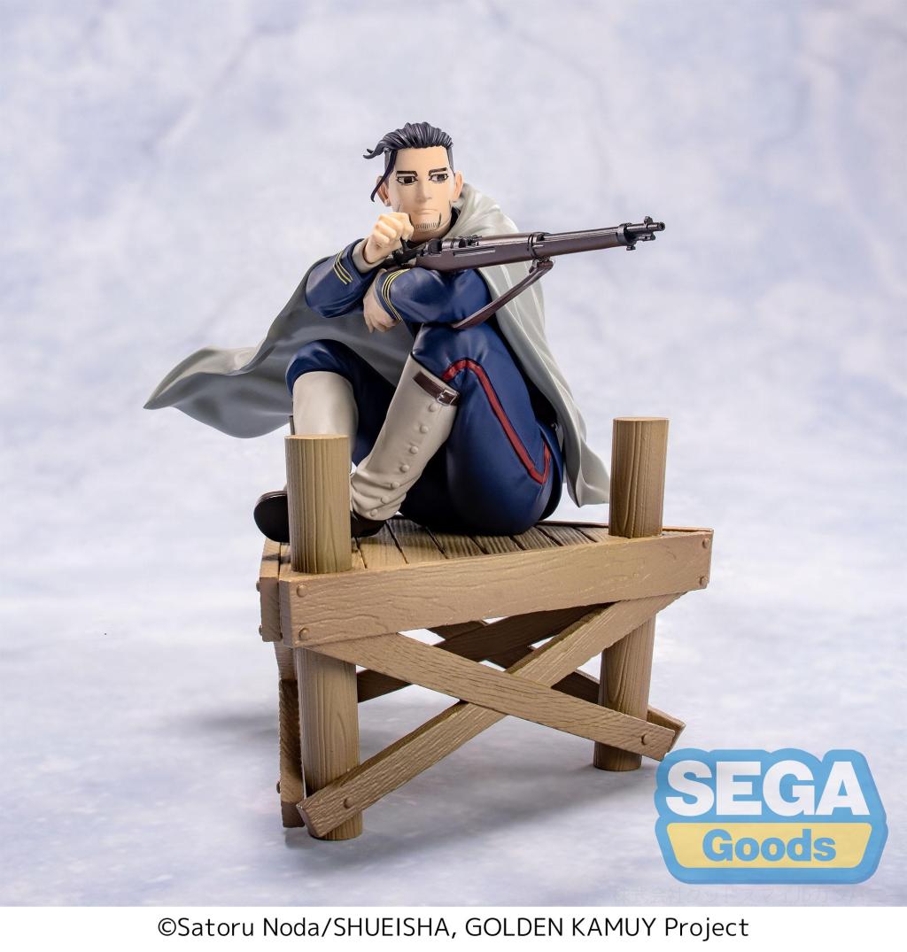 GOLDEN KAMUY - Hyakunosuke Ogata - Figure Xross Link 13cm : ShopForGeek ...