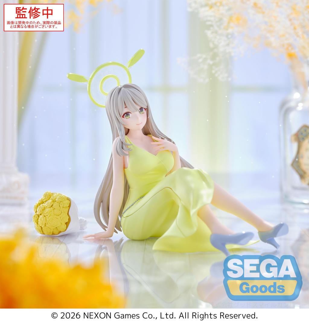 BLUE ARCHIVE - Nonomi - Figure Yumemirize 10cm : ShopForGeek.com ...