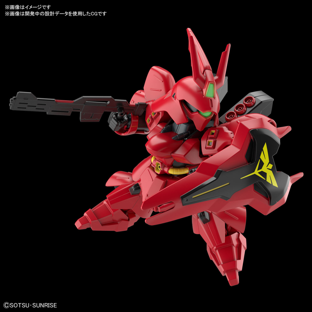 GUNDAM - SD EX Standard Sazabi Gundam SD - Model Kit : ShopForGeek.com ...