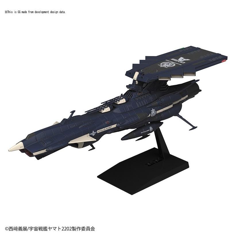 YAMATO - SBY-Apollo Norm - Model Kit : ShopForGeek.com: Model Kit ...