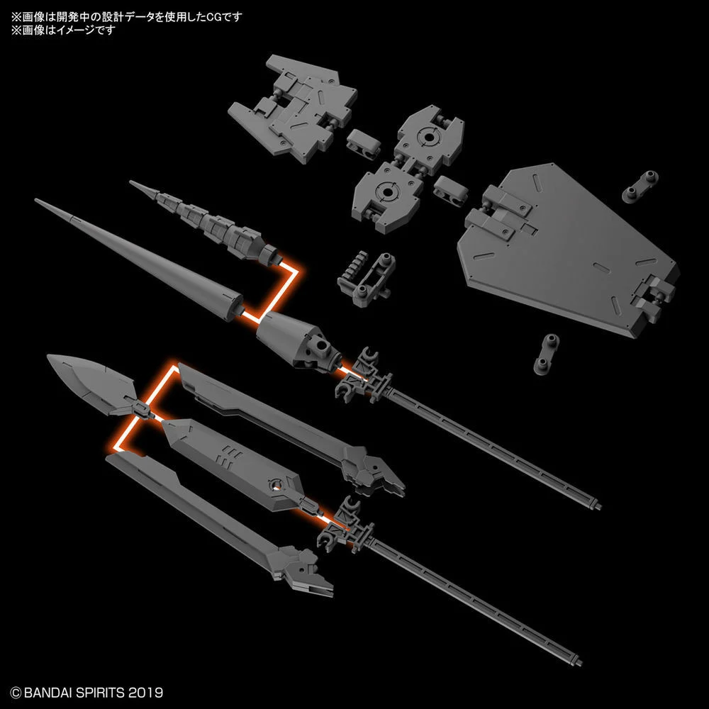 30MM - 1/144 Option Parts Set 3 - Model Kit : ShopForGeek.com: Model ...