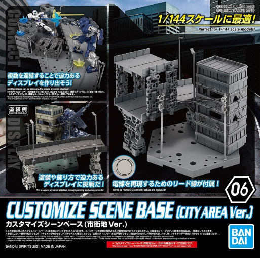 30MM - Customize Scene Base (City Area Ver.) - Model Kit : ShopForGeek ...