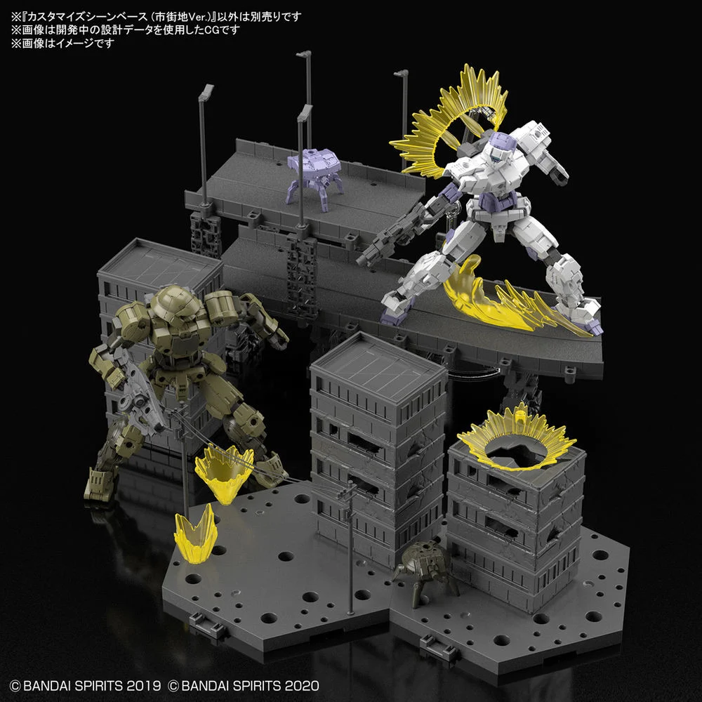 30MM - Customize Scene Base (City Area Ver.) - Model Kit : ShopForGeek ...