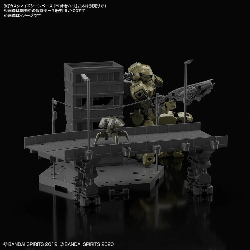 30MM - Customize Scene Base (City Area Ver.) - Model Kit : ShopForGeek ...