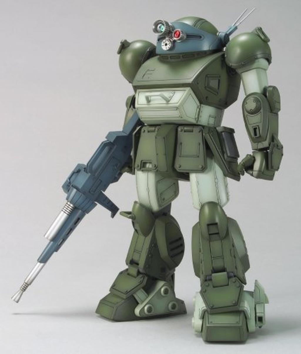 VOTOMS - 1/20 ATM-09-ST Scopedog - Model Kit : ShopForGeek.com: Model Kit Bandai Model Kit Gundam